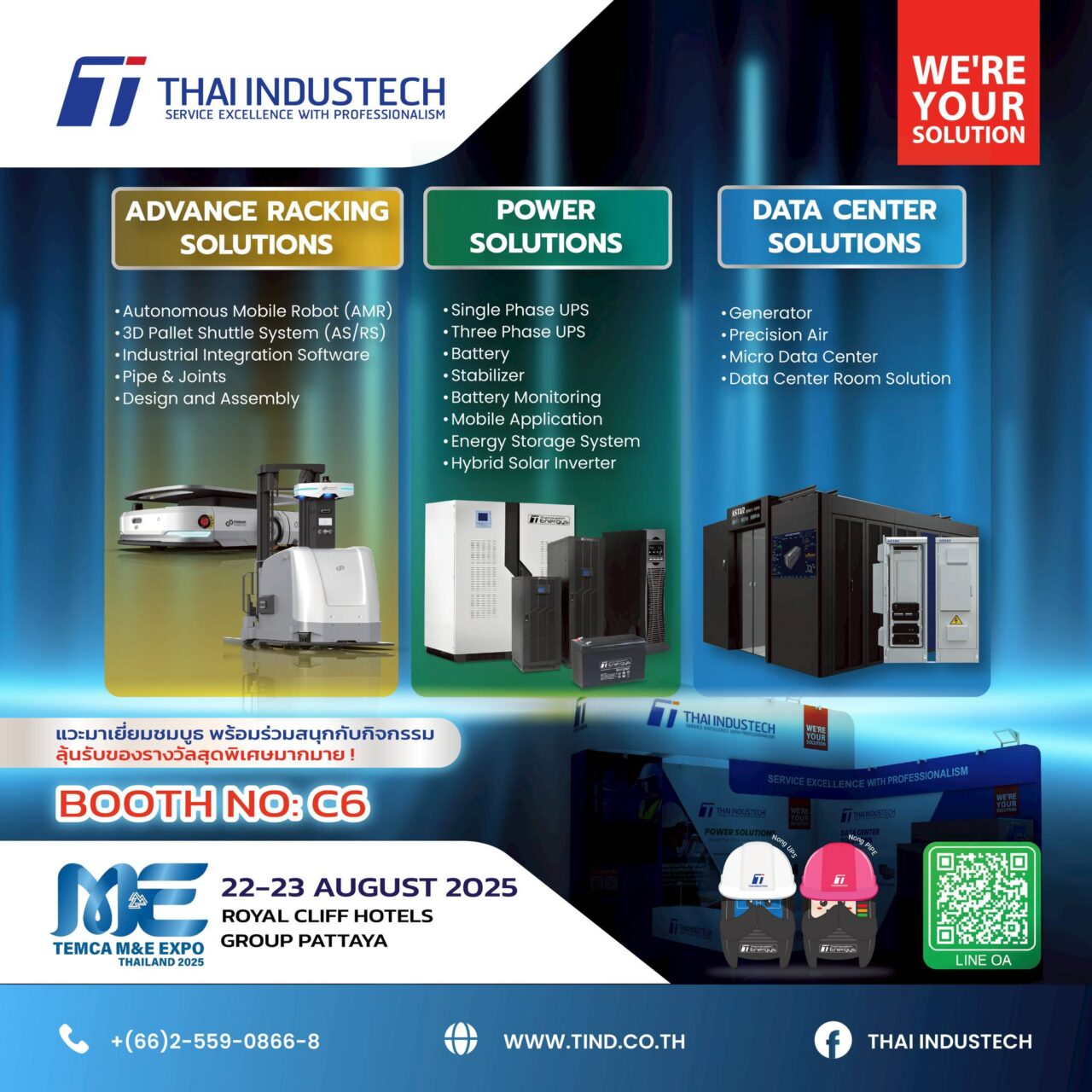 นวัตกรรมล่าสุดด้าน Power & Data Center Solutions จาก Thai Industech - Thai Industech Co. Ltd.